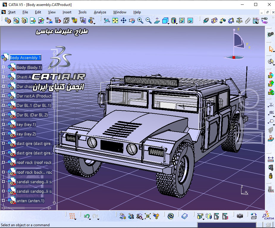 CATIA.IR :: علیرضا عباسی