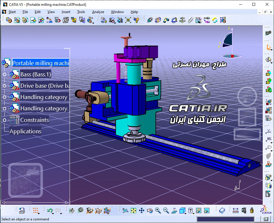 CATIA.IR :: مهران نصرتی
