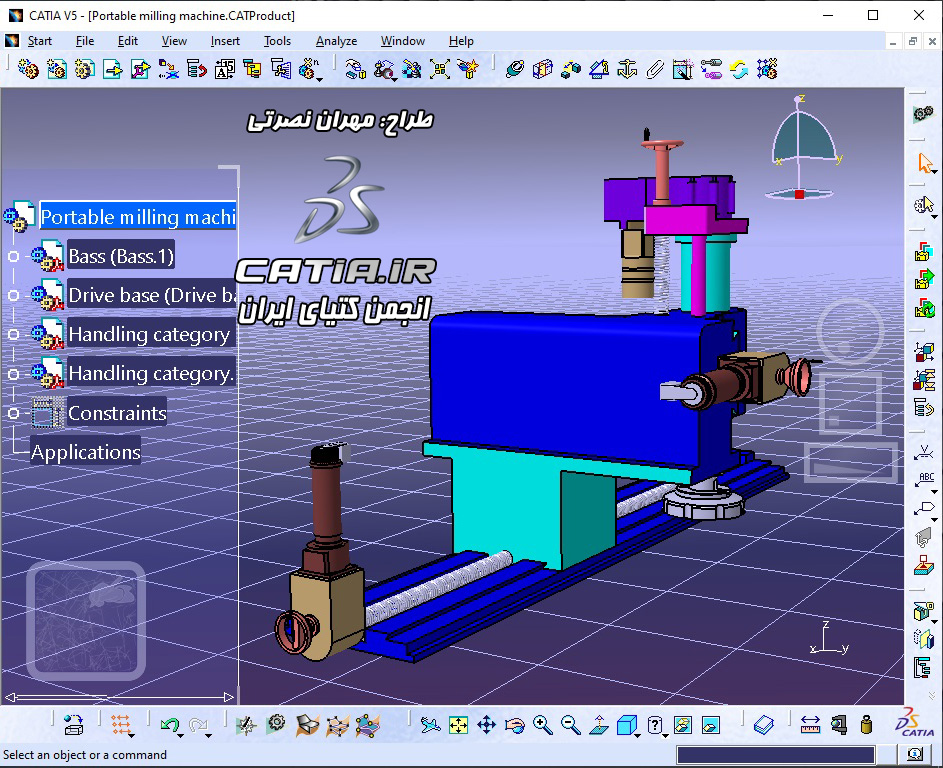 CATIA.IR :: مهران نصرتی