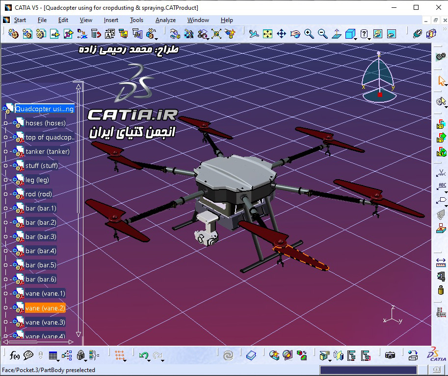 CATIA.IR :: محمد رحیمی زاده