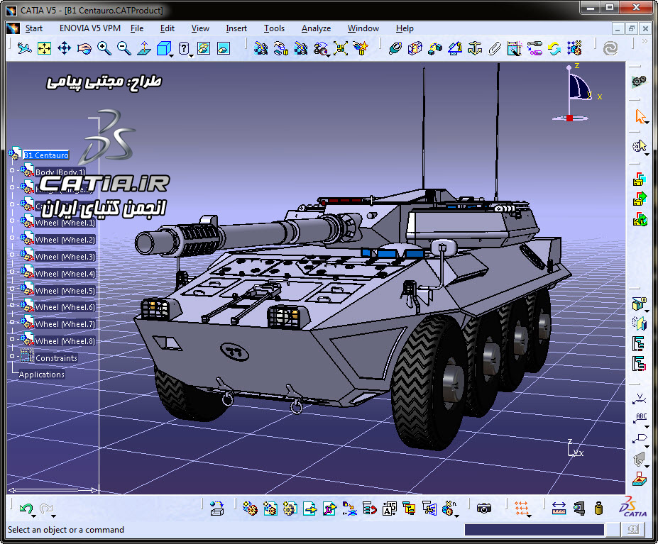 CATIA.IR :: مجتبی پیامی