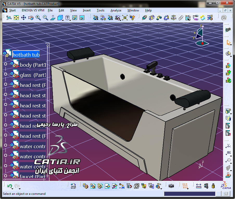 CATIA.IR :: پارسا رحیمی
